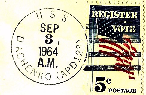 DIACHENKO LPR 123 - NavalCoverMuseum