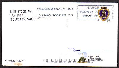 GYSGT FRED W STOCKHAM T-AK 3017 - NavalCoverMuseum